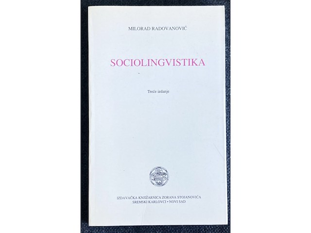 Milorad Radovanović - Sociolingvistika