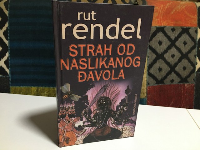 Strah od naslikanog đavola  Rut Rendel