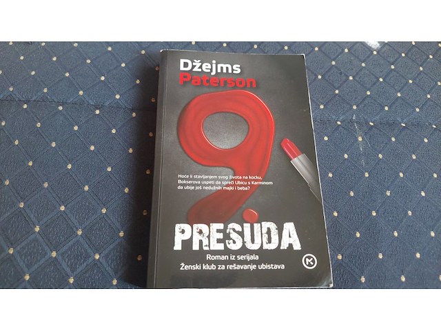 Deveta presuda/Dzejms Paterson