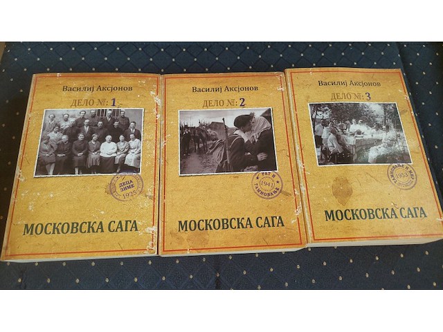 Moskovska saga 1-3/Vasilij Aksjonov