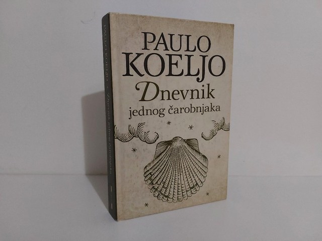 Dnevnik jednog čarobnjaka  - Paulo Koeljo