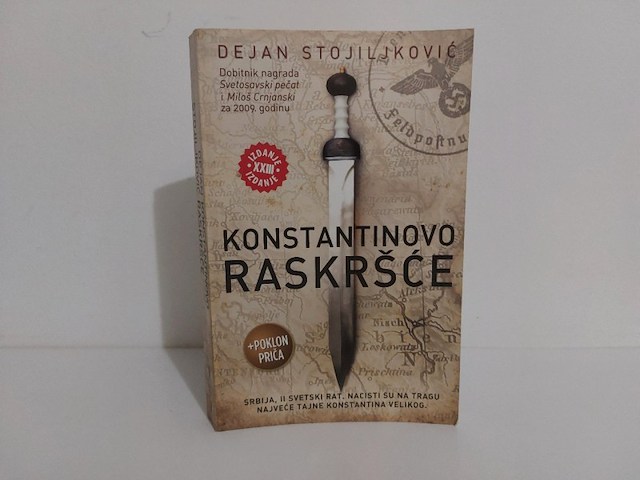 Konstantinovo raskršće - Dejan Stojiljković