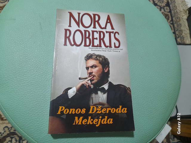 Nora Roberts Ponos Džeroda Mekejda