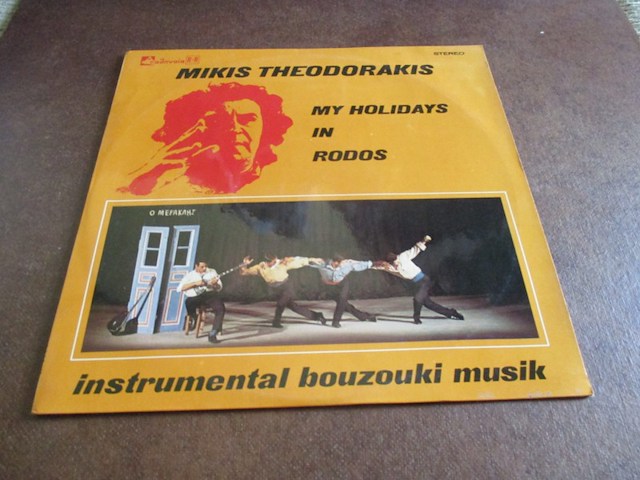 LP : Mikis Theodorakis / My Holidays In Rodos