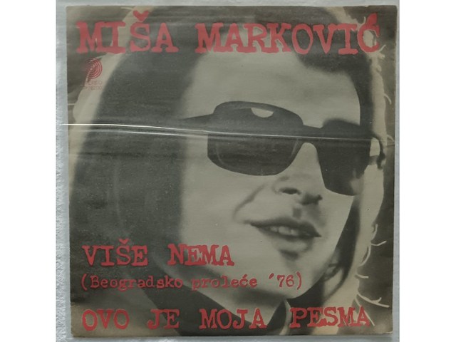 MISA  MARKOVIC  -  VISE  NEMA