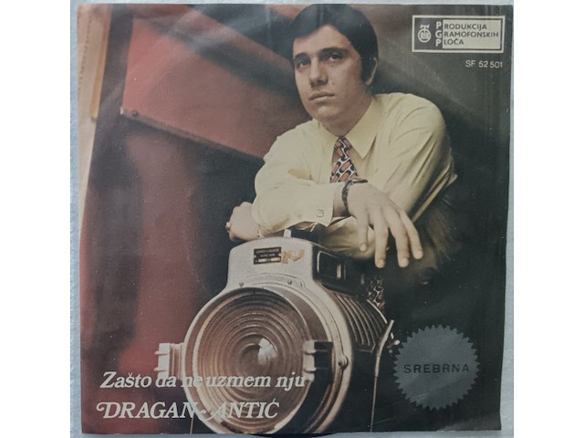 DRAGAN  ANTIC  -  ZASTO  DA  NE  UZMEM  NJU