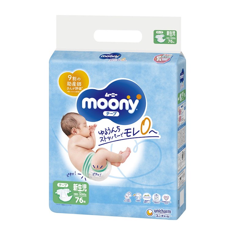 Moony pelene Natural S (4-8kg), 76kom