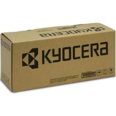 KYOCERA MK-8535B Maintenance Kit