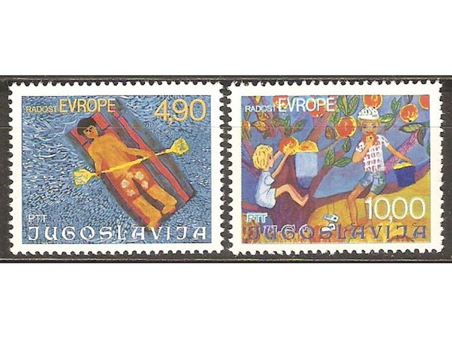 1977 - Radost Evrope MNH