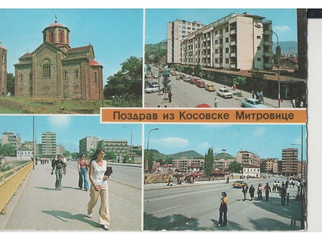 Kosovska Mitrovica