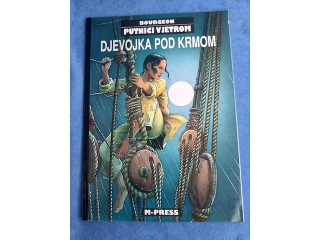 DJEVOJKA POD KRMOM - M PRESS - 1995