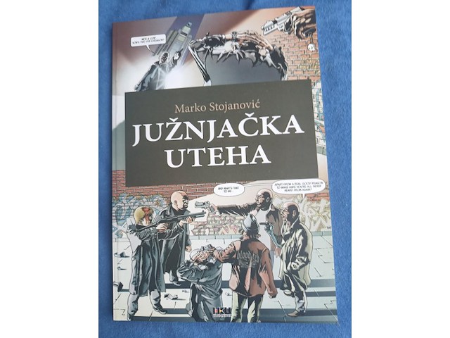 JUŽNJAČKA UTEHA - MARKO STOJANOVIĆ