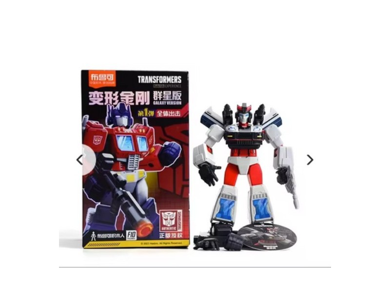 Transformers Bluestreak G1, set za sklapanje