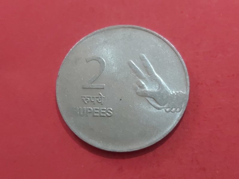 Indija - 2 rupees 2010 god