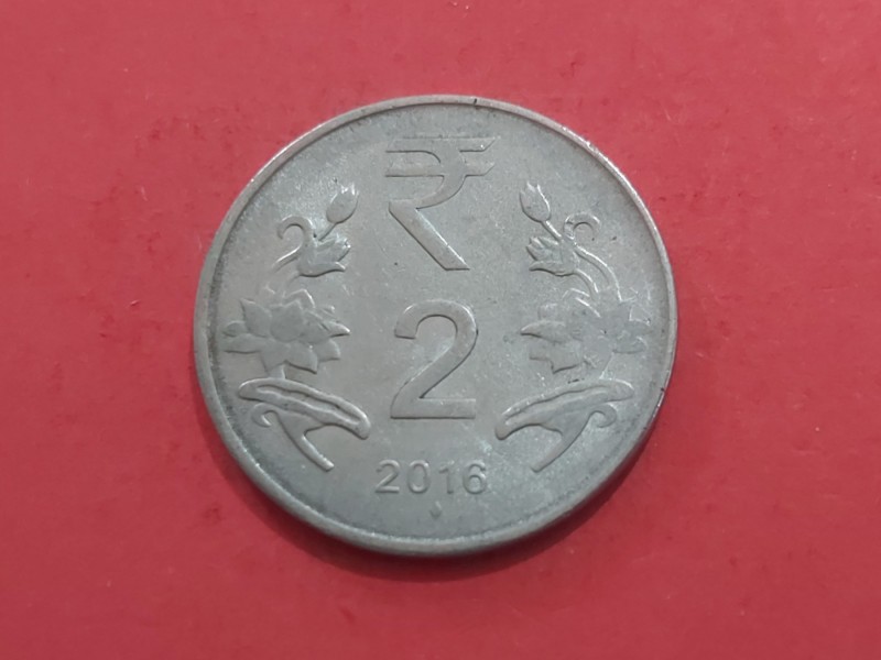 Indija - 2 rupees 2016 god