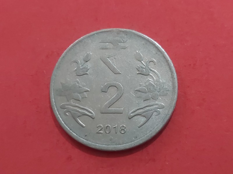 Indija - 2 rupees 2018 god