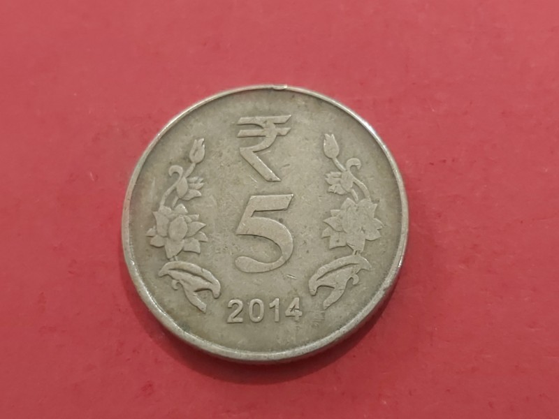 Indija - 5 rupees 2014 god