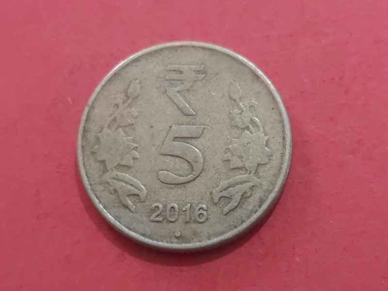 Indija - 5 rupees 2016 god