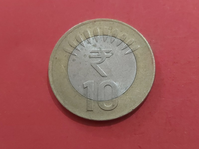 Indija - 10 rupees 2014 god