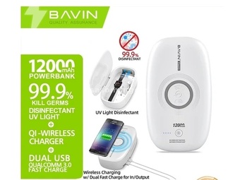 Bavin Sterilizator/ Power Bank 12000mAh/Wireless punjač 10w bela