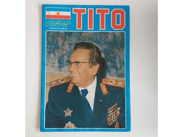 poster br. 47 POSTER TITO 1977. Yugoslavia