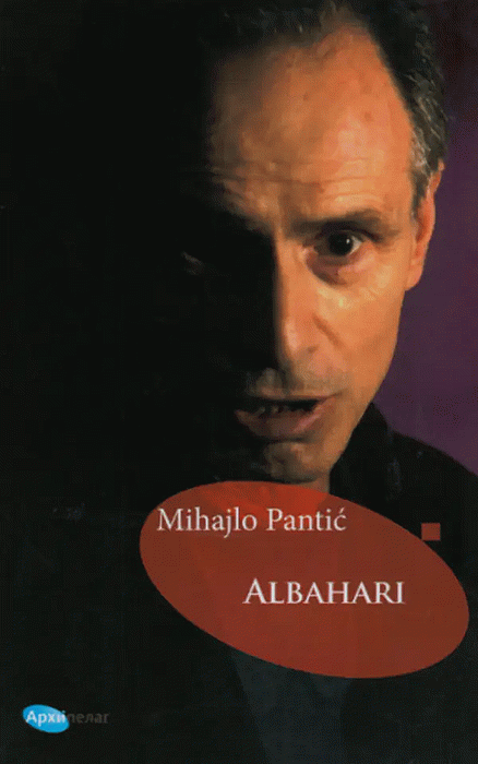 Albahari