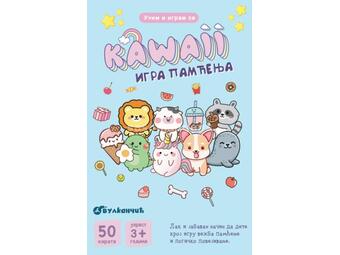 Kawaii: igra pamćenja - karte