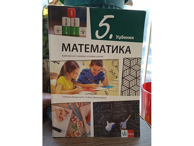 Matematika 5 udžbenik - Klett