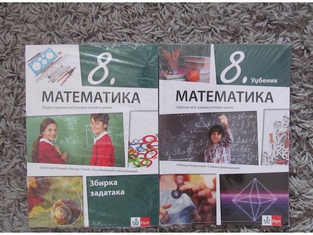 Matematika za 8. razred - KLET / komplet  **NOVO**