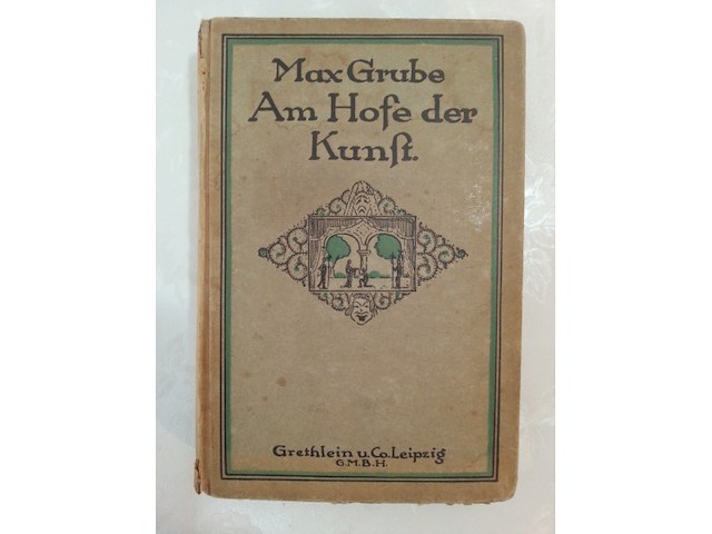 Am Hofe der Kunst (1918.)