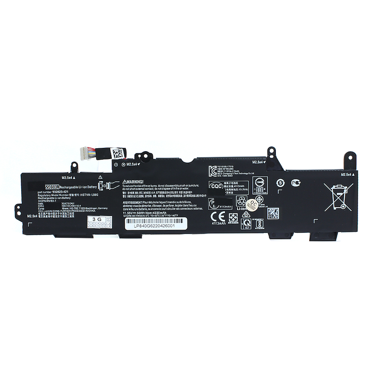 Baterija - laptop HP 840 G6 SS03XL HQ2200