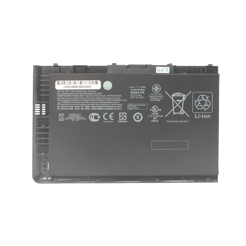 Baterija - laptop HP Folio 9470 M 14.8V 52WH