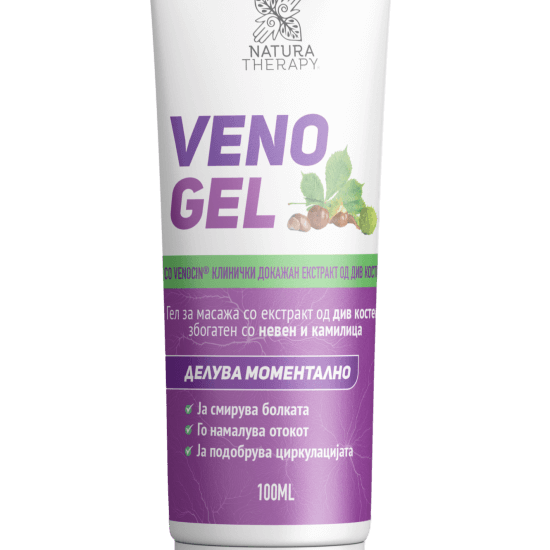 Venogel