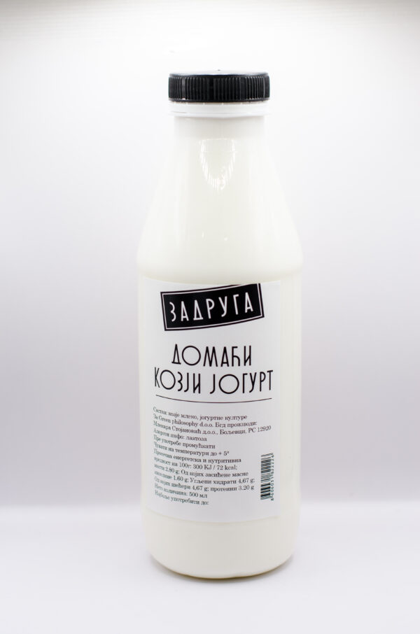 *Domaći kozji jogurt 500ml