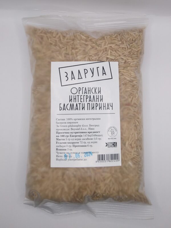 Organski integralni basmati pirinač 500g