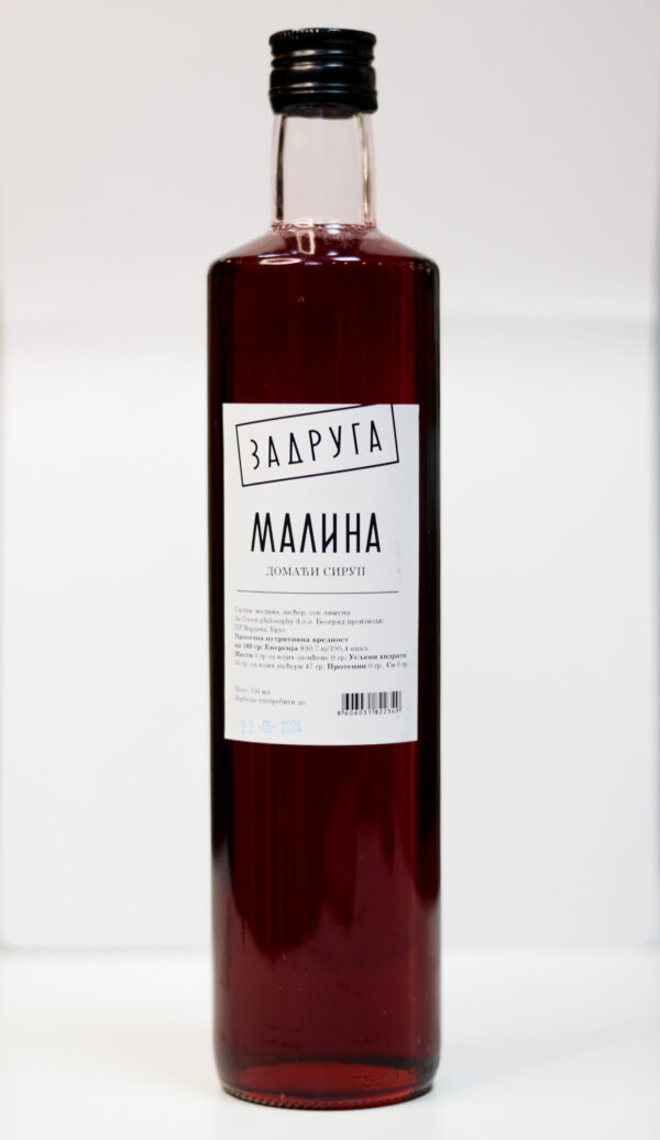 Domaći sirup od maline 750ml