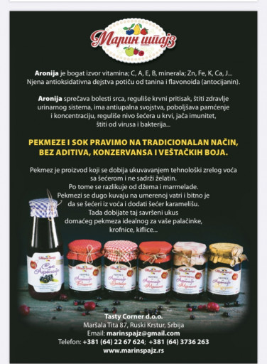 Marin špajz