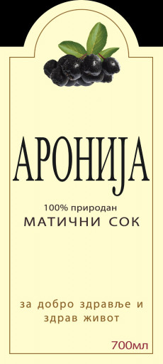 Maticni sok aronije
