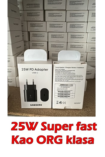 25W Adapter Super Fast