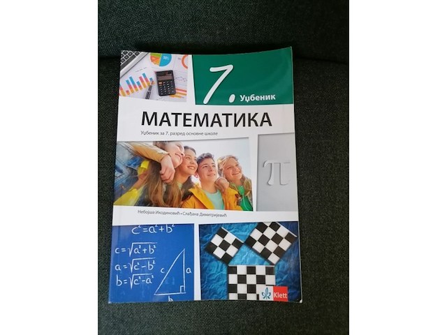 Matematika udžbenik 7, Klett