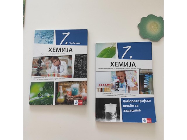 Hemija 7, udzbenik i lab. vezbe Klett