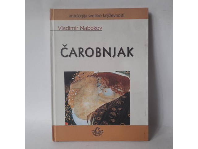 Čarobnjak Vladimir Nabokov