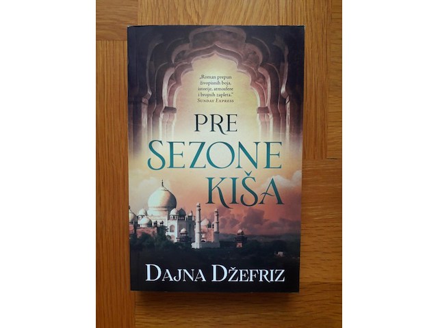 Pre sezone kiša - Dajna Džefriz