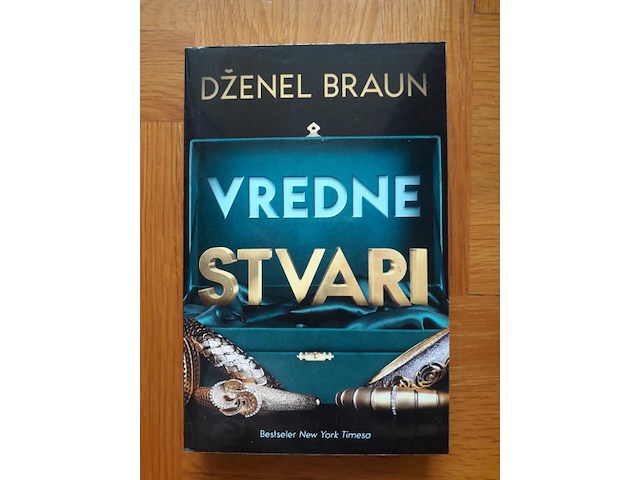 Vredne stvari - Dženel Braun