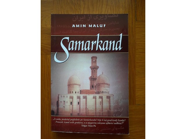 Samarkand - Amin Maluf