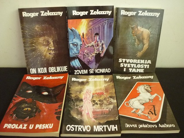 Rodžer Zelazni KOMPLET Roger Zelazny