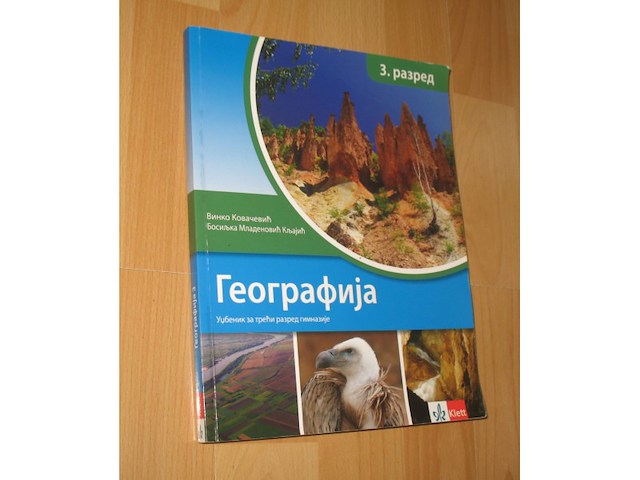 GEOGRAFIJA 3 KLET