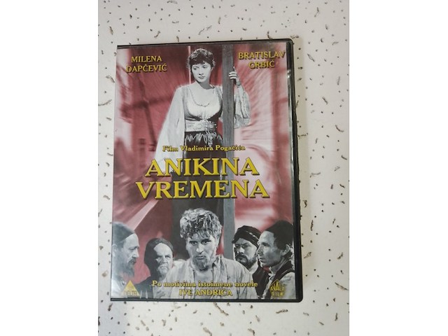 Anikina vremena (DVD)