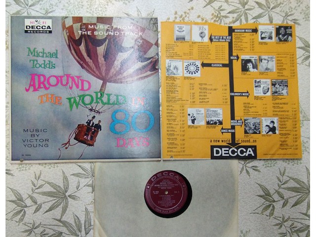 AROUND THE WORLD MUZIKA ZA FILM LP MINT