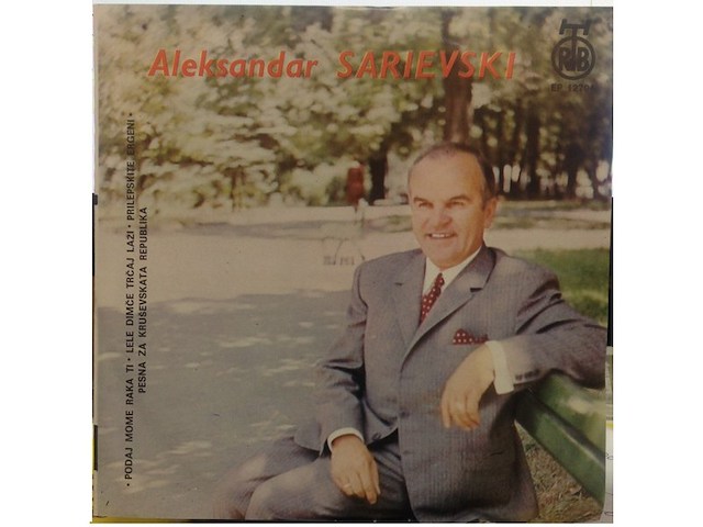 Aleksandar Sarievski – Podaj Mome Raka Ti SINGL